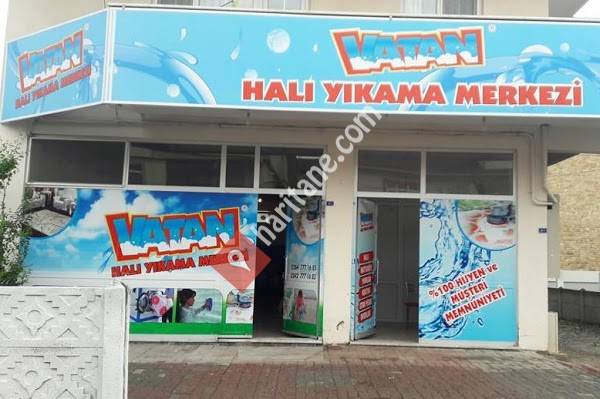 Vatan Halı Yıkama Fabrikası - Merkez - Serdivan Vatan Halı Yıkama Fabrikası - Merkez - Serdivan